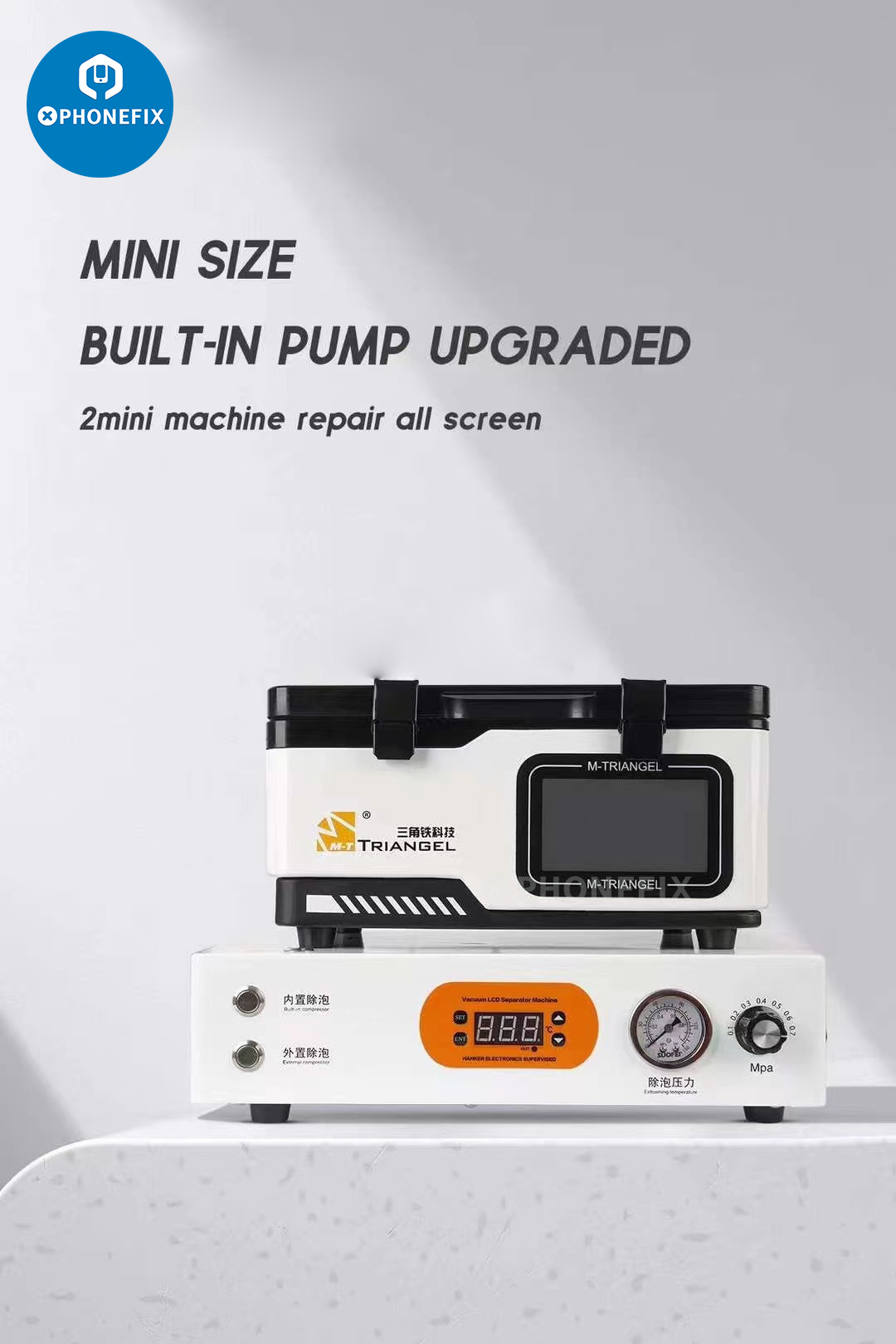MT-18 Mobile Phone LCD Screen Laminating Defoaming Machine