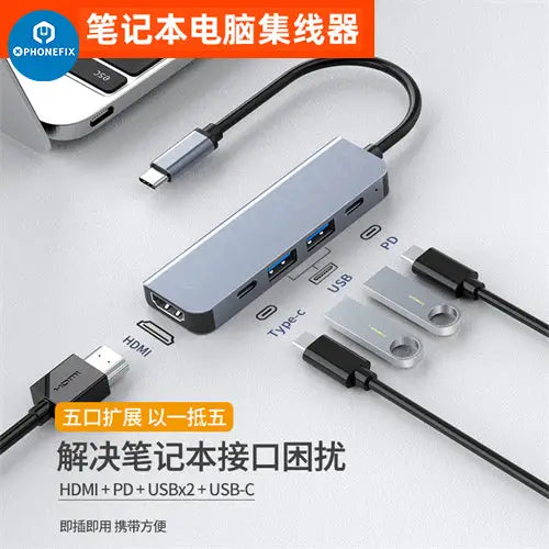 MacBook Laptop USB-C Hub 12 in 1 Type-C Docking Station