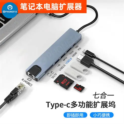 MacBook Laptop USB-C Hub 12 in 1 Type-C Docking Station