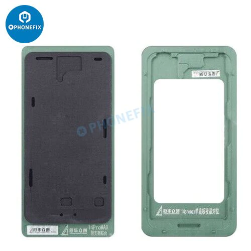 For iPhone 14 Series Screen Alignment Mold With Bezel Frame