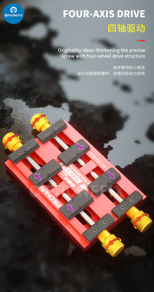 MECHANIC Four-Axis Drive Fixture For iPhone Android Phones CPU Repair