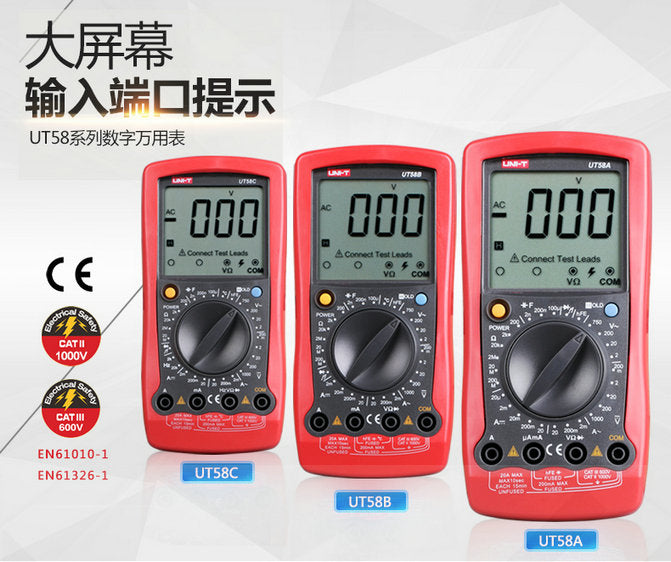 UNI-T UT58A LCD Digital Multimeter PCB short circuit Repair Tester